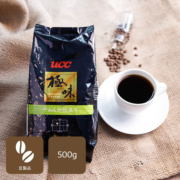 UCC 極味 やわらか仕立て（豆）500g | フーヅフリッジ UCC運営の業務用食品食材の仕入れ通販サイト