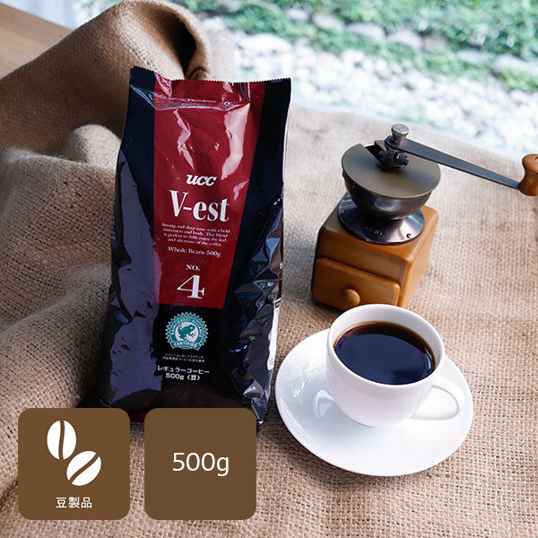 UCC ヴェスト No.4 RA23（豆）500g【リニューアル】 | フーヅフリッジ UCC運営の業務用食品食材の仕入れ通販サイト