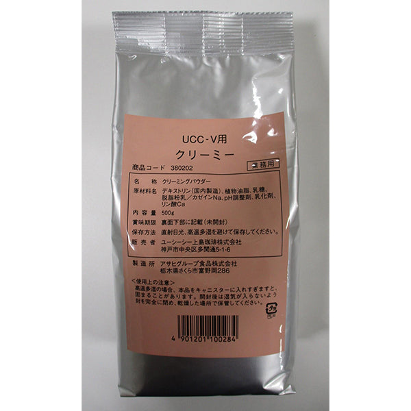 UCC －V用 クリーミー500g | フーヅフリッジ UCC運営の業務用食品食材の仕入れ通販サイト