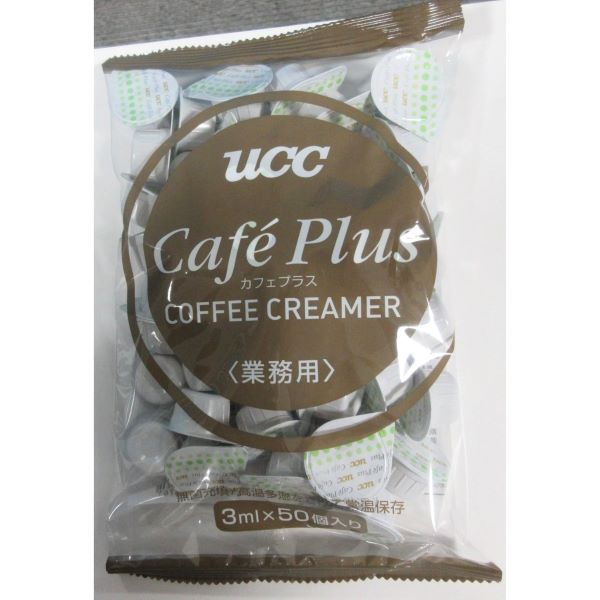 UCC カフェプラス 3ml×50P | フーヅフリッジ UCC運営の業務用食品食材の仕入れ通販サイト