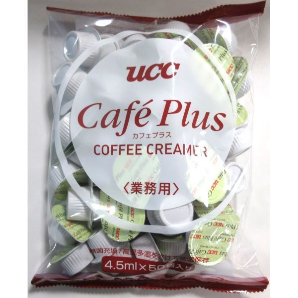 UCC カフェプラス 4.5ml×50P | フーヅフリッジ UCC運営の業務用食品食材の仕入れ通販サイト