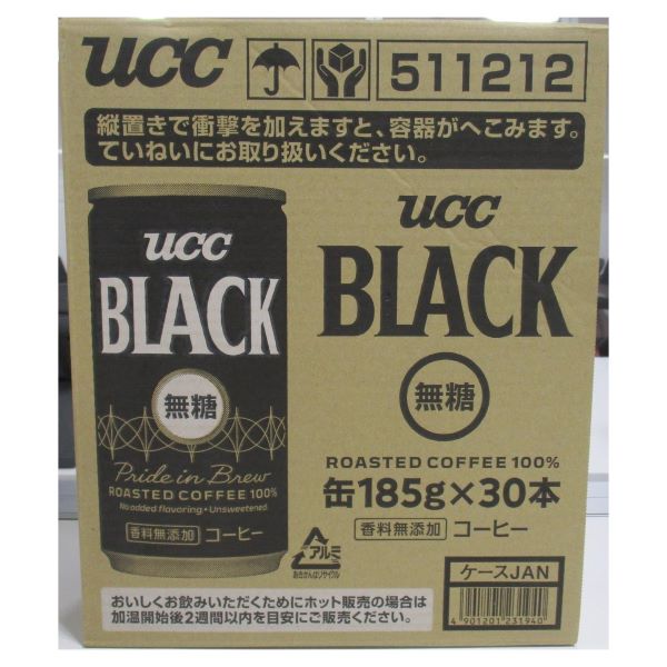 UCC BLACK無糖 缶 185g | フーヅフリッジ UCC運営の業務用食品食材の仕入れ通販サイト