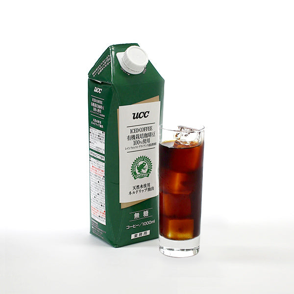 UCC アイスコーヒー有機栽培珈琲豆100%使用 レインフォレスト・アライアンス認証農園産 無糖 1000ml【リニューアル】 | フーヅフリッジ UCC運営の業務用食品食材の仕入れ通販サイト