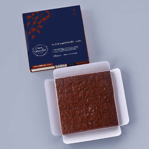 フレック カット済みケーキ ケーク・オ・ショコラフランボワ 392g | フーヅフリッジ UCC運営の業務用食品食材の仕入れ通販サイト