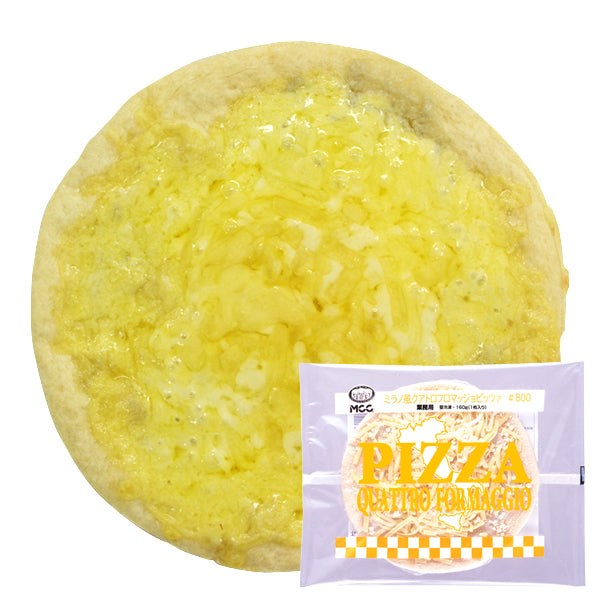 MCC ミラノ風クアトロフロマッジョピッツァ 160g | フーヅフリッジ UCC運営の業務用食品食材の仕入れ通販サイト
